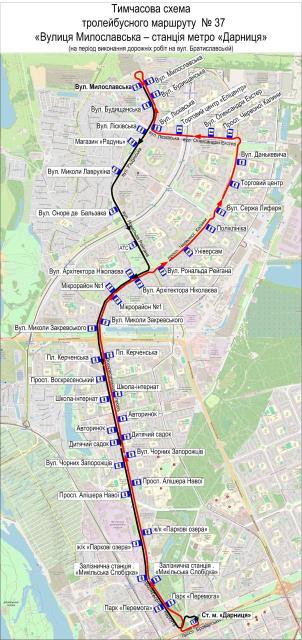У Києві 17 листопада тимчасово зміняться маршрути тролейбусів №37 та №37-А: деталі